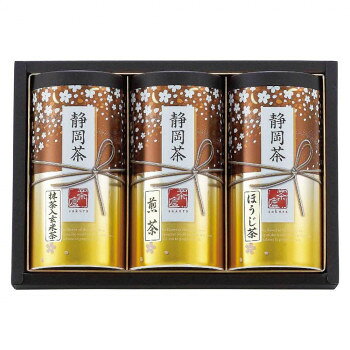 香り豊かな贈りもの静岡茶の香り豊かな贈りものです。内容量煎茶:80g、ほうじ茶:60g、抹茶入り玄米茶:80gサイズ個装サイズ：27.4×19×8cm重量個装重量：600g仕様賞味期間：製造日より360日セット内容煎茶ほうじ茶抹茶入り玄米茶...