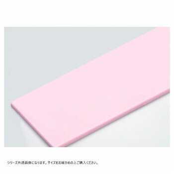 いつでも新品同様に使える便利な積層仕上げ食材ごと(肉・魚・野菜等)の使い分けに便利で素材間の移り香を防げます。古くなれば包丁を層に差し込むだけで、一枚一枚簡単にはがせるので常に衛生的です。※時間指定不可(AM・PM明記のみ可)となります。※...