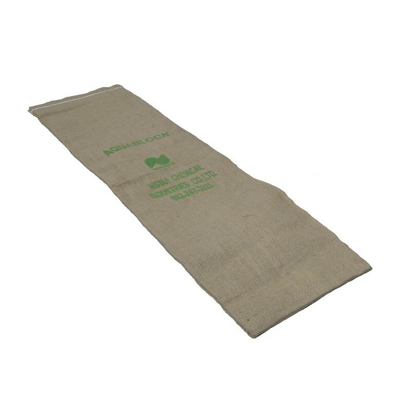 水だけでふくらむ土を使わない緊急簡易吸水性土嚢!!使い捨て版のお手軽な吸水性土のうです。吸水ポリマーの改良により、安価な商品が可能となりました。官公庁物件など大量に発注したい場合、とにかくコストを抑えたい場合にぴったりです。保管に場所もとり...