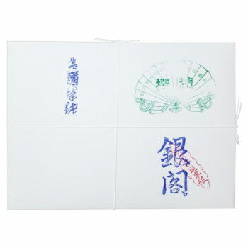 漢字に最適な半紙漢字用半紙です。サイズ個装サイズ：35×25×6.5cm重量個装重量：2400g仕様半紙/1000枚生産国日本fk094igrjs