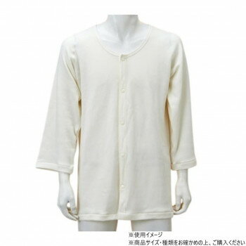 おすすめ薄手の、のびのび肌着です。前開きでワンタッチホック式になっております。ガーゼ風の薄手です。サイズM〜L個装サイズ：27×22×1cm重量個装重量：5g素材・材質アクリル50%・ナイロン26%・ポリエステル15%・綿8%・ポリウレタン...