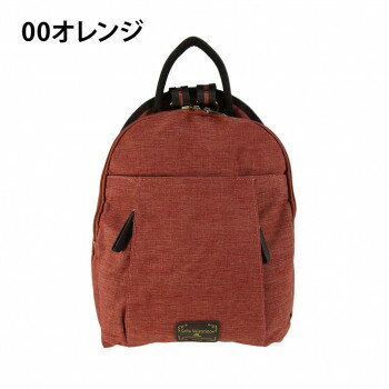 おすすめ軽量ポリエステル素材のリュックで、お出かけが楽しくなるアイテムです。前本体にはポケットが3か所あり、サッと取り出しやすく荷物の整理に便利です。カラーも豊富で、通勤・通学などの普段使いから、お出掛けの時などシーンを選ばず、男女兼用、ご...