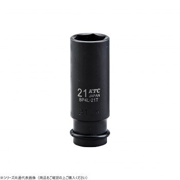 インパクトレンチ用ソケット・アクセサリー類ピン抜け防止機構AMBAC(アンバック)システム(PAT.)を採用しました。交換用ピン・リングを設定しています。サイズ全長80mm個装サイズ：8.2×2.6×1.8cm重量250g個装重量：240g...