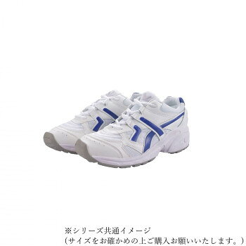 レースアップの体育館シューズレースアップの体育館シューズです。サイズ25.5cm個装サイズ：21.0×33.5×12.0cm重量個装重量：590g生産国中国fk094igrjs
