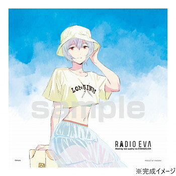 エヴァンゲリオン30周年記念アート使用のジグソーパズルRADIOEVA30周年のために描き下ろされた特別なアートを使用しています。アパレルとのコラボによる、アニメや劇場版では見られないレイの新鮮な装いが爽やかなタッチで描かれています。お部屋...