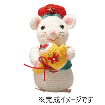 かわいいあみぐるみ!縁起のいい大黒天の白ねずみが作れます。●用意するもの3/0号・4/0号かぎ針、とじ針、刺しゅう針、縫い針、縫い糸(白)、はさみ、厚紙、目打ち、手芸用接着剤※使用針はキットに含まれておりません。※出来上がりサイズには若干の...
