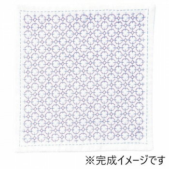刺し子で作るハンカチ!自分で作るので愛着がわくこと間違いなし!ハンカチは3重ガーゼを使用しています。図案は布にプリント済。サイズ出来上がり寸法:約縦20cm×横20cm個装サイズ：30×20×9cm重量個装重量：41g仕様初級〜中級セット内...