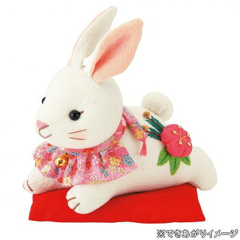 干支(卯)のぬいぐるみキット。「福村弘美」先生デザインのかわいい干支(卯)ぬいぐるみキットです。【用意いただくもの】縫い針、まち針、刺しゅう針、縫い糸(布に近い色)、しつけ糸、ハサミ、(布・糸・紙用)、チャコペン、定規、アイロン、目打ち、ほ...