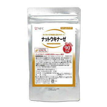 おすすめ臭いを気にすることなく、ナットウキナーゼ活性600FUをソフトカプセル2粒で摂取出来ます。日本納豆キナーゼ協会の推奨する摂取量2000FUの約1/3を配合。商品区分健康食品内容量430mg×180粒サイズ縦212mm×横120mm×...