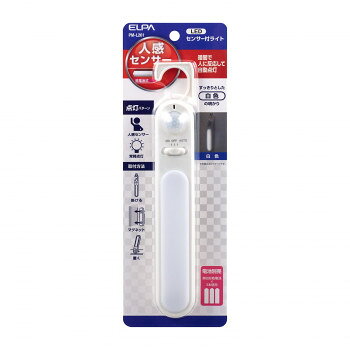 おすすめ乾電池式ですのでコンセントのない場所でもご使用いただけます。センサーモードと常時点灯の点灯切替付きです。マグネット、吊下げフック付、スタンド置きが可能です。暗い時にセンサーが人を検知すると自動で点灯し、約13秒後に自動で消灯します。...