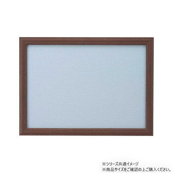 おすすめジグソーパズルを際立たせるおしゃれでシックなデザインの木製フレームです。シックで重厚な色合いのブラウンです。サイズ外寸W46.2×H33.9cm個装サイズ：46.2×33.9×1.7cm重量個装重量：390g素材・材質フレーム枠:木...