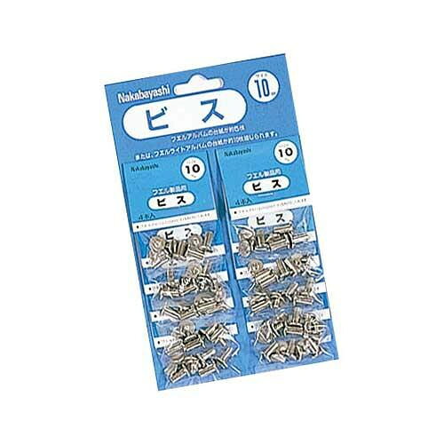 自家製アルバム、資料集などの製本に便利。フエルアルバム、フエルライトアルバムの台紙が綴じられます。サイズ個装サイズ：4×14.2×10.2cm重量個装重量：141g仕様ビス10mm(とじ厚8mm・台紙8枚分)セット内容4本入×10袋生産国日...