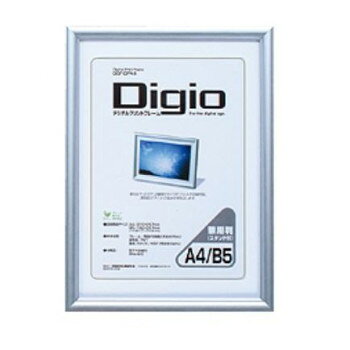 軽量で使いやすい。軽量で使いやすいアルミ調樹脂製フォトフレーム。※モニターの設定などにより、実際の商品と色味や素材の見え方が異なる場合がございます。あらかじめご了承ください。サイズフレーム外径サイズ:232×319×15mm個装サイズ：4×...