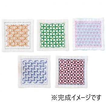 くぐり刺しで作るコースター!くぐり刺しの技法を学びながらかわいいコースターが作れます。このセットでコースターが5枚作れます。仕立て済みではありません。くぐり刺しは刺す部分のみプリントされており、そのあと、お客様自身で布と糸をくぐらせて完成さ...