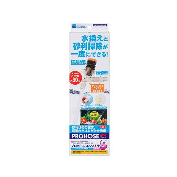 砂利の中の老廃物を古くなった飼育水と一緒に排水グリップ部分のスターターポンプを数回押すだけで簡単に排水がスタートし、水槽内のレイアウトを崩すことなく観賞魚や水草にもやさしい水換えを実現します。水槽サイズや砂利の種類にあわせて排水のスピードを...