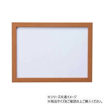 おすすめジグソーパズルを際立たせるおしゃれでシックなデザインの木製フレームです。※木製品の為、環境によってサイズが若干異なる場合がございますが品質上問題はございません。サイズ外寸W28×H20.5cm個装サイズ：29.0×21.1×4.0c...
