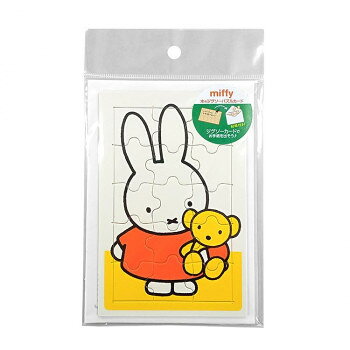 おすすめ裏面にメッセージを書いて、バラバラにして封筒へ。切手を貼れば郵送することも可能です。サイズ120×200×3mm個装サイズ：16.2×11.4×0.7cm重量32g個装重量：30g素材・材質合板、樹脂シート、封筒(紙)、サンドペーパ...