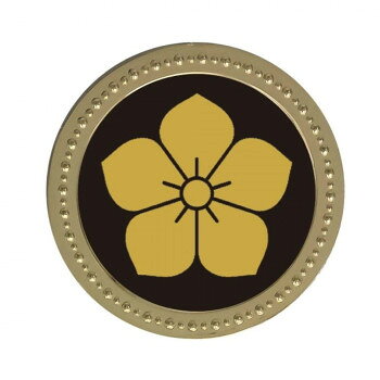 存在感のあるマーカー戦国時代を生き抜いてきた戦国武将達の家紋マーカー。こちらは両面別デザインになります。大きくて重みもあるので存在感抜群。ご自身用にはもちろん、ギフトにもおすすめです。磁石に強く付きます。※本品に台座は付属しません。※お手持...