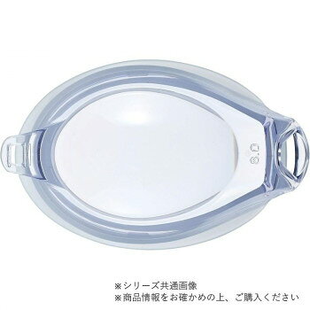 度付きレンズフィットネスモデルの度付きアイカップです。別売のPS-45パーツセットと組み立てることで度付きスイミングゴーグルが完成します。※片眼レンズ販売の為、左右必要な場合は2点ご注文ください。・度数の選び方ガイドラインを参考に、取扱店舗...