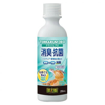 いや〜なニオイを抑える!爬虫類のための消臭剤爬虫類のための消臭剤テラリウムデオのつけかえ用。爬虫類のフンの3大悪臭成分、酪酸・吉草酸・スカトールを瞬間消臭。サイズ個装サイズ：21.6×12.6×7.8cm重量個装重量：300g成分水、バチル...