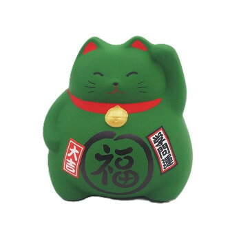 とってもキュートな風水貯金箱招き猫の形の貯金箱です。右手をあげている招き猫は「お金」を招き、左手をあげているのは「人」を招くといわれています。人はお金をもたらしてくれます。そして、あげた手が大きければ大きいほど、高ければ高いほど大きく遠くか...