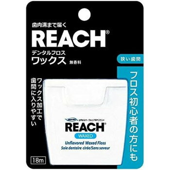 おすすめ歯間に入りやすいワックス加工の定番フロスです。極細繊維が優しくきれいに歯垢を除去します。【使用方法】1.40cmくらいの長さに切り取り、片方の中指に23回、残りは別の中指に緩めに巻きつけます。2.親指と人差し指で、指の間隔が1〜1....