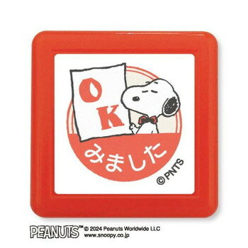 おすすめ大きいサイズの浸透印でドリルやノートにぴったりです。サイズ33×33mm、高さ:33mm個装サイズ：3.3×3.3×3.1cm重量16g個装重量：10g素材・材質印面:オレフィンホルダー:プラスチック生産国日本fk094igrjs