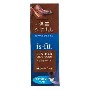 パフ付きで手を汚さずに塗り伸ばせるクリームタイプ手軽に深みのある仕上がりが長持ちする保革剤です。手を汚さずに手軽に塗れます。サイズ個装サイズ：15×6×4cm重量50g個装重量：79g生産国日本fk094igrjs