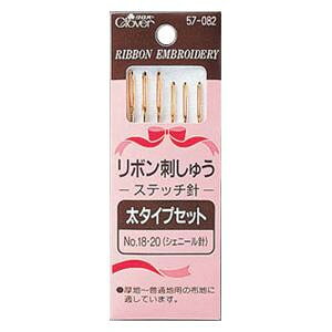 リボンが通しやすい長い針孔。用途やリボンのタイプに応じて、よく使うサイズをセットにしました。厚地〜普通地用の布地に適しています。サイズ個装サイズ：3.3×9.1×0.3cm重量個装重量：4g素材・材質鋼仕様ノーマルポイントシェニール針6本入...