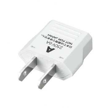 おすすめ電気製品や変圧器のプラグ形状を海外のコンセントに合わせたい時に使用します。【主なAプラグ使用国】アメリカ・カナダ・韓国・サイパン・ロシアなど※本品は日本の電気製品を海外で使う為のプラグアダプターです。※日本国内にて本品を使用する事は...
