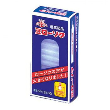 おすすめ毎日のお勤めや短時間の供養に最適な豆サイズのローソクです。扱いやすく、家庭用から寺院まで幅広く利用されています。サイズ直径7.8×高さ50mm個装サイズ：15.4×6×1.7cm重量90g(正味)個装重量：105g仕様小函入数:約5...