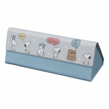 折りたためるメガネケーススヌーピーの折りたためるメガネケースです。コンパクトにたためるので便利です。特許取得済み※マグネット式のケースは、磁器の影響を受けやすい物(磁気製品、精密機器、電子医療機器、特にペースメーカー)には危険ですので絶対に...