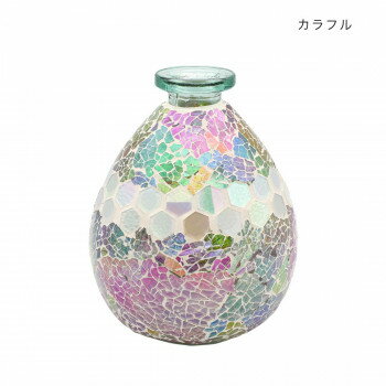 光を受けて表情が変わる、美しいモザイクガラス色とりどりなデザインのモザイクガラスシリーズが新登場です。お花を活けてお部屋や玄関に飾れば華やかで明るい空間になります。【お取扱いの注意】商品の特性上、ガラス部分が尖っている場合がございます。お取...