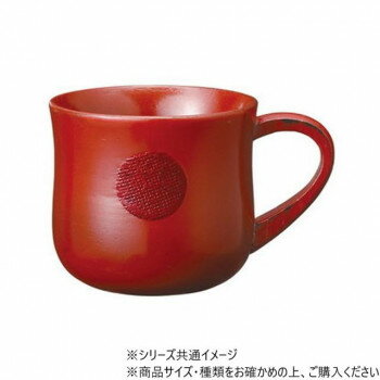 おすすめ温かい飲み物・冷たい飲み物もお気に入りのマグでお楽しみいただけます。サイズ実寸:Φ7.3×7cm個装サイズ：7.4×7.2×6.4cm重量個装重量：80g素材・材質木生産国中国fk094igrjs