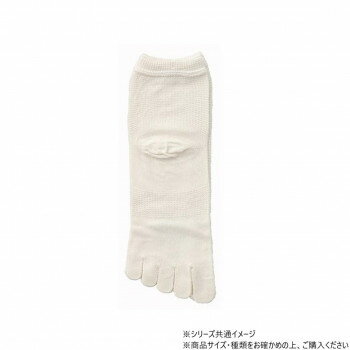 おすすめシルクの肌触りとメッシュ編みで蒸れにくく、暑い日に最適になっております。保温性と吸放湿性のバランスに優れています。サイズ24〜26cm、丈(踵から足首までの置き寸):約9cm個装サイズ：26.9×20×1.8cm重量個装重量：90g...