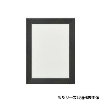 おすすめ11mmの深さもある為どのような作品にも合わせやすく、マットを入れた額装まども楽しむことができます。※写真と実際の商品の色味が若干異なる場合がございます。サイズ600×600mm個装サイズ：66.4×66.4×2.1cm重量個装重量...
