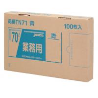 1枚ずつ取り出せる、便利な箱入りタイプ!メタロセンポリエチレン配合で、強度が大幅にUPした丈夫なポリ袋。BOXタイプなので置き場所が分かりやすく、片手でパッと取り出せます。青・黒・透明・半透明の4色からお選び下さい。サイズ1枚:横800×縦...