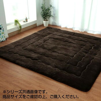 思わずウトウトしてしまうふっくらカーペット!こたつ布団でごろんと横になりゆっくり過ごしたい方にお勧めのこたつ布団敷きです。こたつ布団に入ったままごろんと横になっても体がはみ出にくい大きさにしました。中綿には固綿を30mm使用し、ふっくらとし...