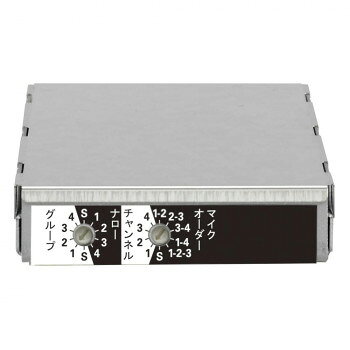 おすすめ本機は、ワイヤレスアンプ WA-361A、WA-371シリーズに搭載するワイヤレスチューナーユニットです。300HMzワイヤレスマイクロホンと組み合わせて使用します。従来のワイヤレスチューナーユニットと異なり、カードエッジタイプを採...