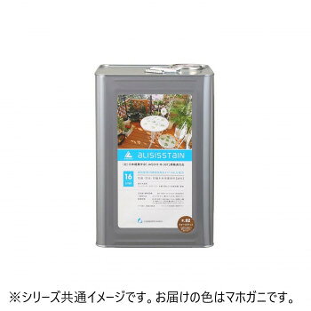 紫外線吸収剤・HALS配合!カビ、腐朽にによる劣化防止、シロアリ、キクイムシなどの害虫による食害防止、紫外線による木材光劣化を防ぎます。※色見本の色は木材などによっても実際の色とは若干異なります。【取り扱い及び保管上の注意】■取り扱い・火気...