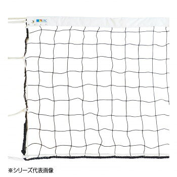 日本バレーボール協会公認のバレーボールネット。ママさんバレーに代表される女子9人制のために開発されたネットです。しなやかで跳ね上がりの少ない丈夫な極細素線スチールワイヤーと、安全性と扱いやすさを重視し、ワイヤーの巻き損じや巻乱れによるワイヤ...
