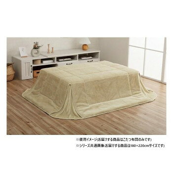 おすすめ表地にはフィラメント糸でふわふわなフェイクファーを使用しています。毛羽立ちが少なく、耐久性にも優れています。フェイクファーは毛が抜けにくいマイヤー織りで、毛足は長すぎず使用感がほどよい約10mmを採用しました。裏地には、柔らかく肌触...