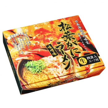 ちぢれ細麺が良く絡む日本海絶品の味海の幸、松葉がにエキスを使った味噌スープはまさに「旨い」の一言。ちぢれ細麺が良く絡む日本海絶品の味をご家庭でお楽しみいただけます。※画像はイメージで、具材は入っておりません。内容量(麺110g×4個、スープ...