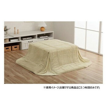 おすすめ表地にはフィラメント糸でふわふわなフェイクファーを使用しています。毛羽立ちが少なく、耐久性にも優れています。フェイクファーは毛が抜けにくいマイヤー織りで、毛足は長すぎず使用感がほどよい約10mmを採用しました。裏地には、柔らかく肌触...