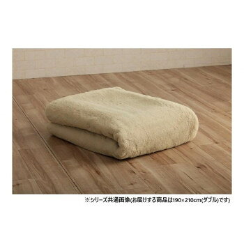 おすすめ表地にはフィラメント糸でふわふわなフェイクファーを使用しています。毛羽立ちが少なく、耐久性にも優れています。裏地には、柔らかく肌触りの良いフランネル生地を使用しています。両面使用可能なリバーシブルタイプ。着脱簡単な全開ファスナー付き...