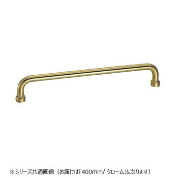 おすすめ真鍮製の丸棒タオル掛です。サイズ400mm×19φ個装サイズ：40.0×12.0×5.0cm重量個装重量：640g素材・材質真鍮仕様カラー:クローム生産国中国fk094igrjs