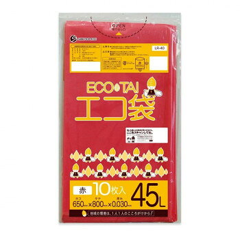 強度を持った商品45Lペールに適した大きさです。厚みは0.030mmで、丈夫で柔軟性に優れ縦横バランスのある強度を持った商品です。※お届けが法人の場合は、お届け先の住所に法人名(屋号)の記載をお願いいたします。※北海道・沖縄・離島へのお届け...