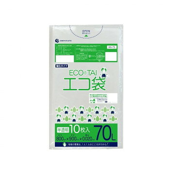 強度も兼ね備えた商品70Lペールに適した大きさです。厚みは0.020mmですが、引っ張りに強く強度も兼ね備えた商品です。※お届けが法人の場合は、お届け先の住所に法人名(屋号)の記載をお願いいたします。※北海道・沖縄・離島へのお届けは別途送料...