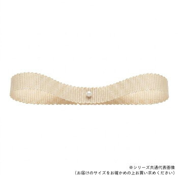 オードソックスなグログランリボンオードソックスなグログランリボンです。サイズ約36mm×30m個装サイズ：14×14×4cm重量個装重量：300g素材・材質ポリエステル生産国日本fk094igrjs