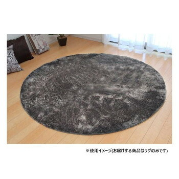 おすすめお部屋に合わせやすい高級感あふれるオーバーロック仕様のラグ。シャギー調の毛足は約18mmで、ふかふかとした感触とさらさらとした肌触りがとても気持ちいい商品です。裏面には滑りにくい加工を施しているため、フローリングでも安心してご使用い...